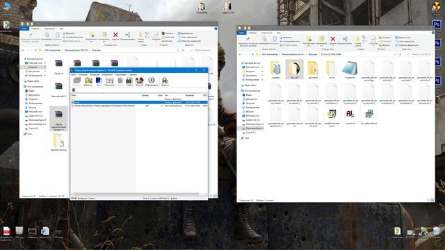 Народная солянка 2023 OGSR Как отключить Реалистичный прицел Подъем Задирания мушки ствола оружия