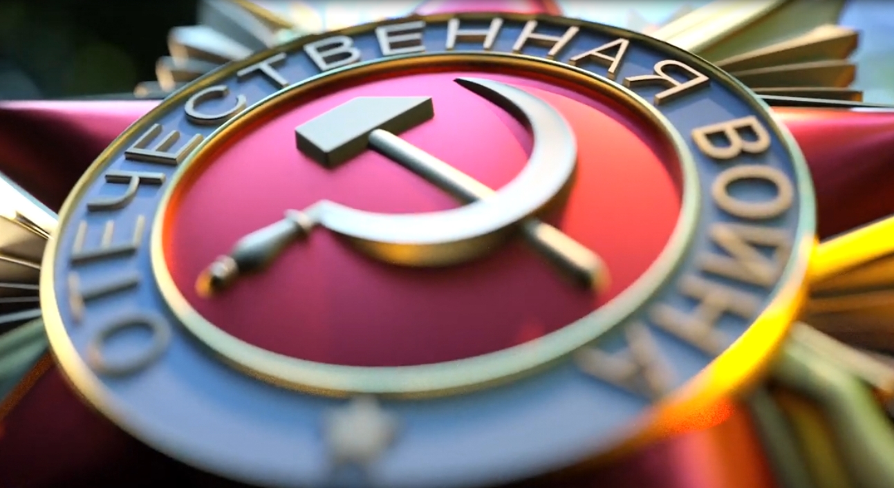 Павловский Фёдор Григорьевич.mp4