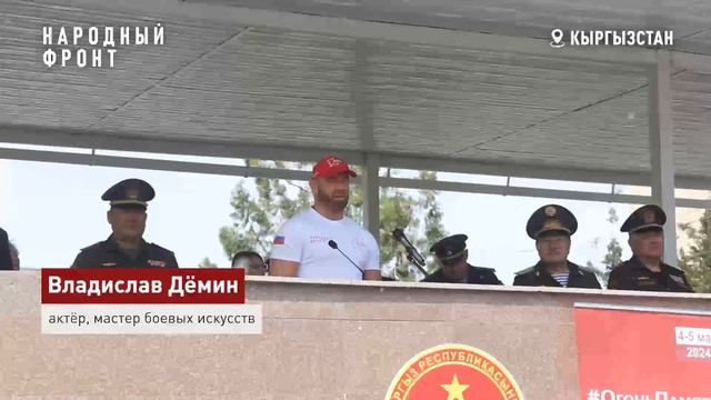 🪨Сегодня в Бишкек приехал "Огонь памяти".

Возле памятника блокадникам Ленинграда прошёл концерт.