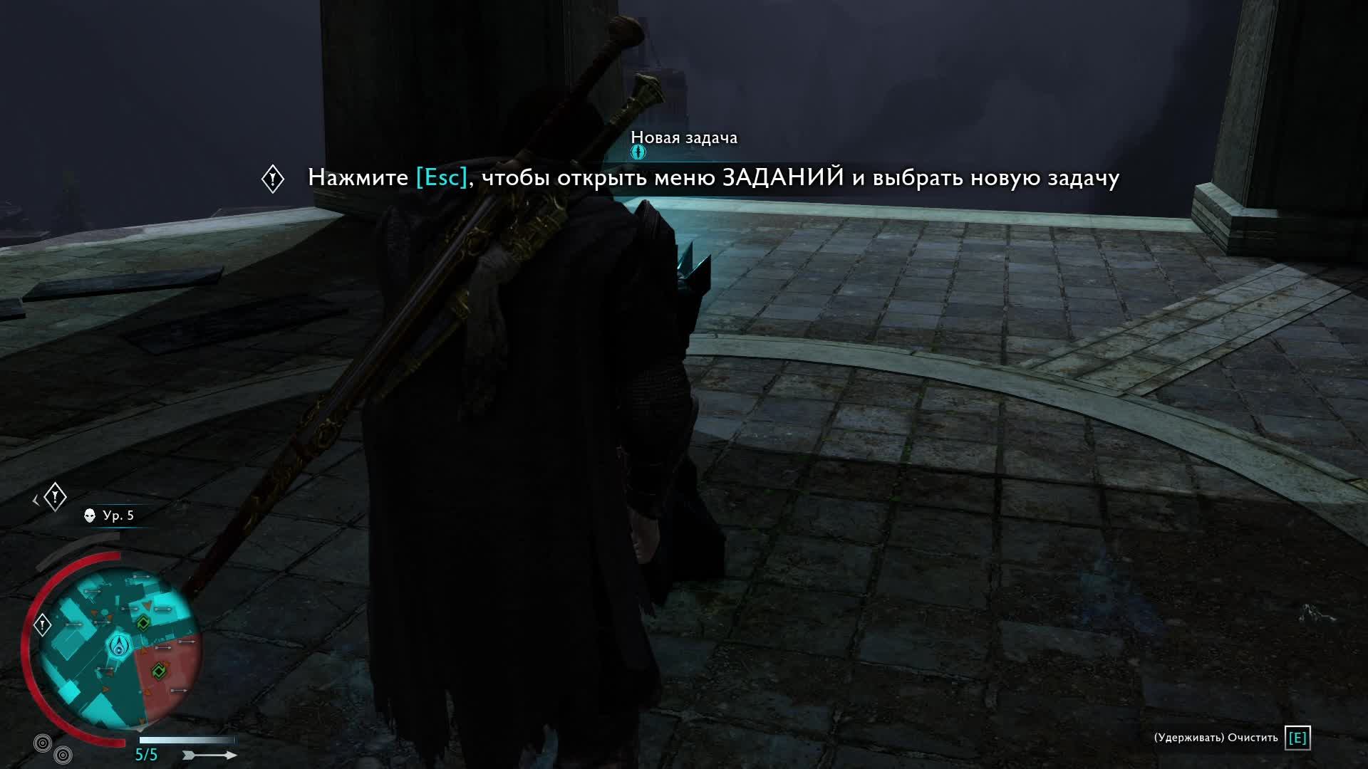 rabbit ninja live stream #28 Middle-Earth: Shadow of War