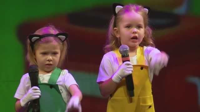 Шоу-группа Бадабум - Кисуня