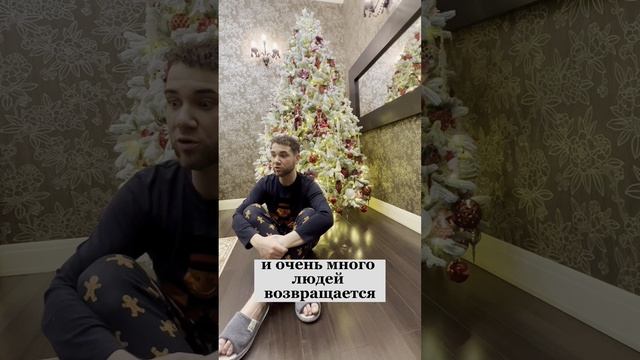 С кем ты познакомился в 2022? Владимир Брилёв.