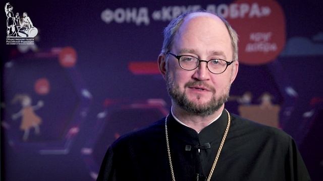 Александр Ткаченко: «Нас объединяет желание помогать»