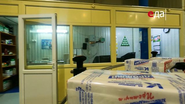 Хлеб. Канал Еда Премиум.