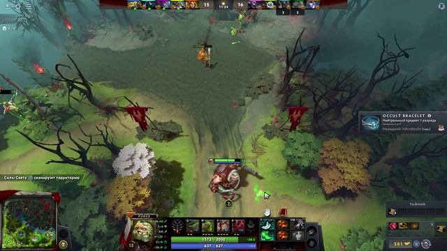 дота 2 пудж на танке(рэпчик от врки)