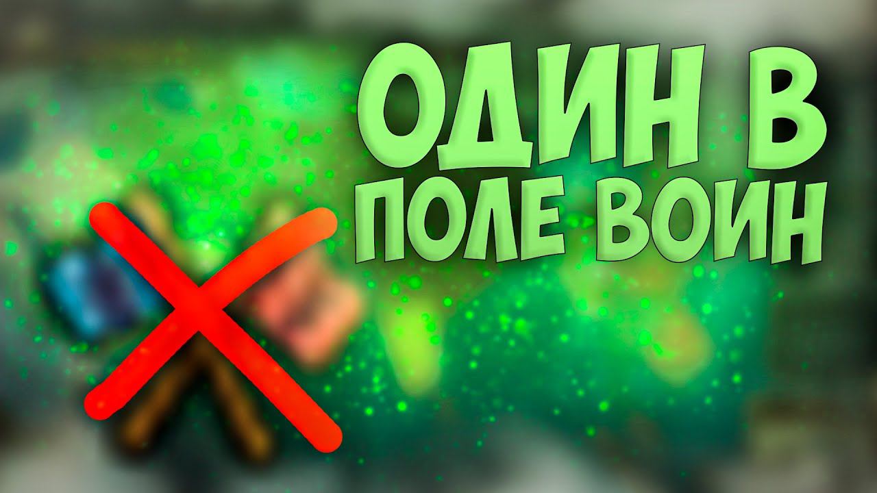 Europa Universalis 4 | Раджпутана | #6 Один в Поле Воин