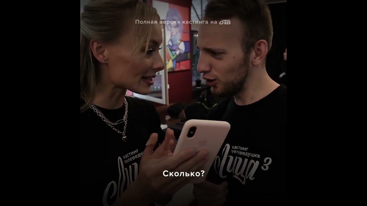 "Лица 3" / за кадром / мастер класс по актерскому мастерству