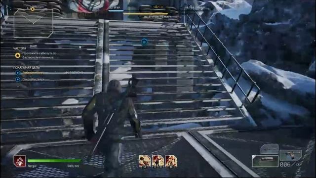 PS4 OutRiders World Slayer #18 Частота Прохождение