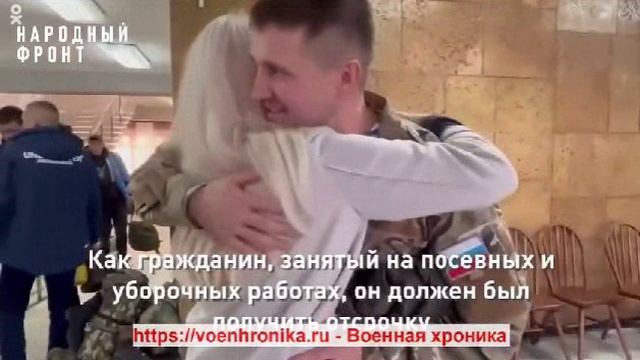 Украина. 2022.10.03. Прошедшие в батальоне Восток КМБ бойцы Эспаньолы, уже работают на передовой