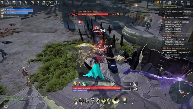 45 минут боли и три потраченных формы БОГА! СЕРДЦЕ ГОРОДА Skyforge