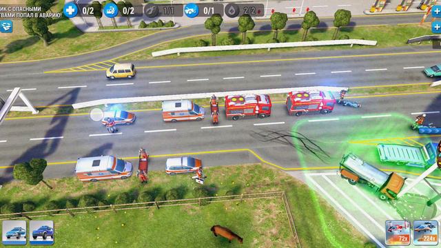 Грузовик с опасными веществами попал в аварию! Hazmat truck accident! EMERGENCY HQ