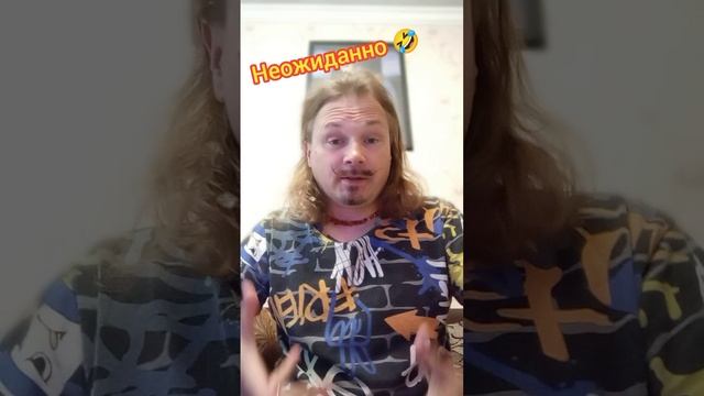 Вот кого любят дамы?