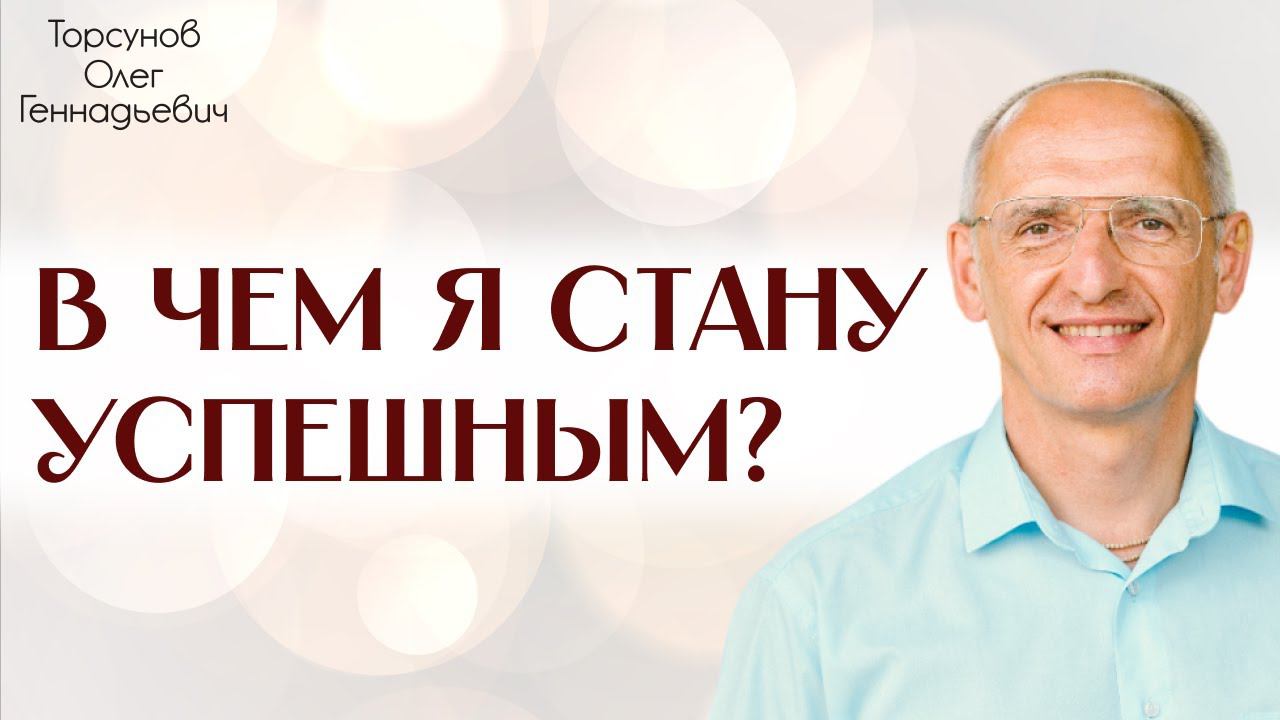 ПРЕДНАЗНАЧЕНИЕ,ЭФФЕКТИВНОСТЬ