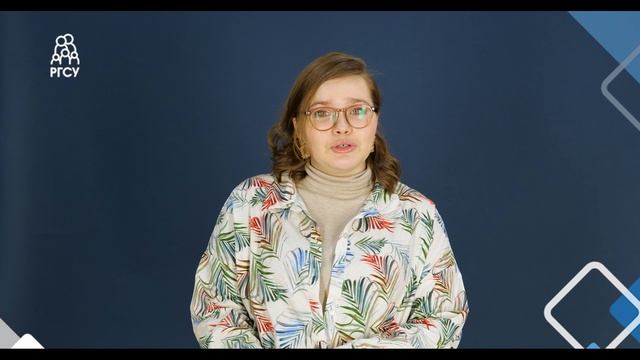 Студенты говорят — Ирина Воеводина