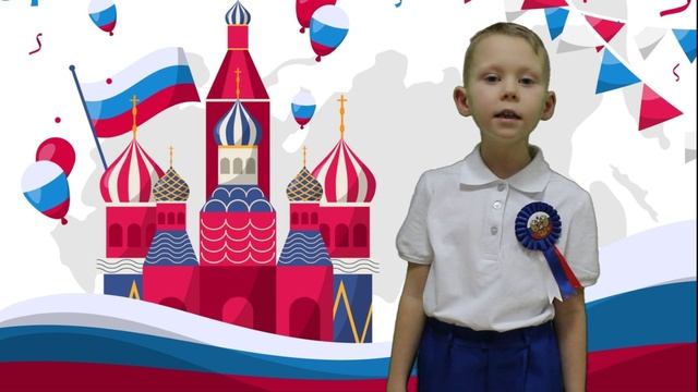 Патриотический фестиваль. МБДОУ 53. Петрук Г.