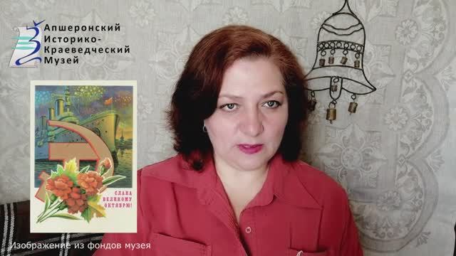 Семантика образов октябрьской революции в малой плакатной форме