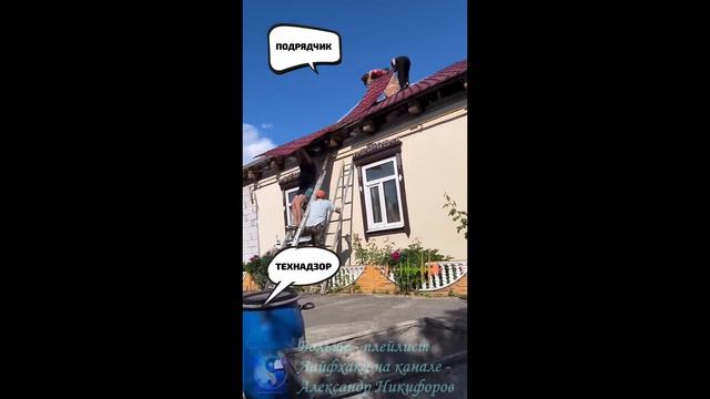 Немного юмора с утра.