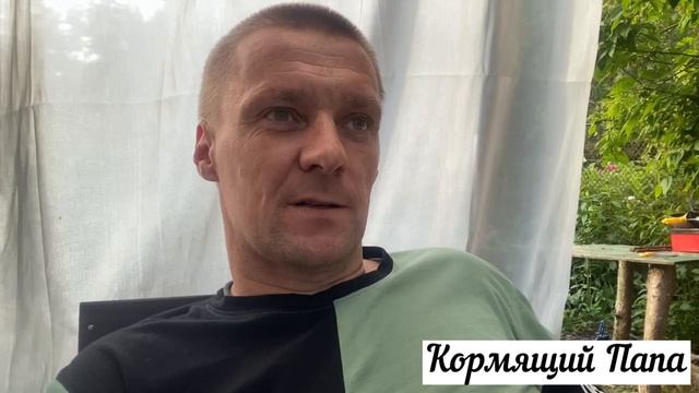 Где сидит фиш в покере?