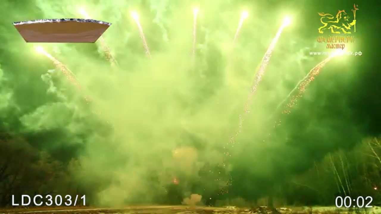 LDC303/1 Веерная линия (1,2"х13 зарядов)