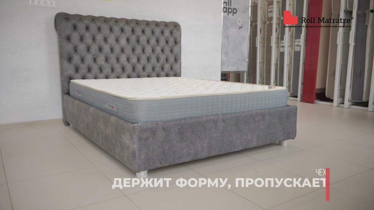 Чехол на матрас Rollmatratze "Ролл Перфект"  - видео обзор интернет магазина Relaksan