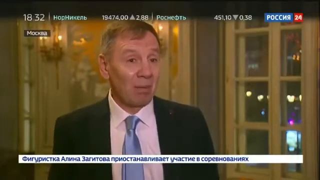 Россия 24 - Этапы проверки кандидата