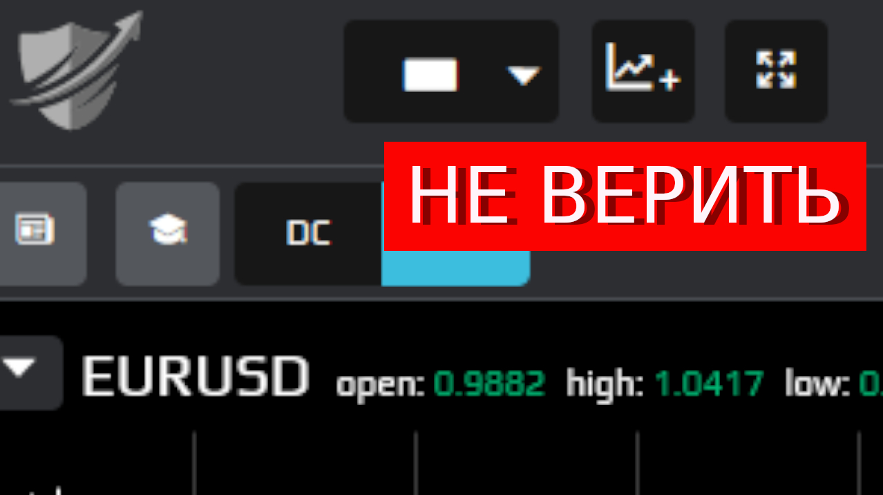 Trade.platforms.investments отзывы – МОШЕННИКИ! Что говорят реальные пострадавшие?