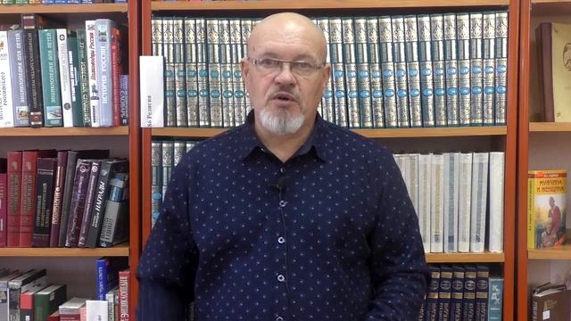 Евгений Бевз (Карасукский район)