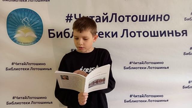 Даниэль Барышев участвует в акции «Наследники Победы» #наследникиПобеды