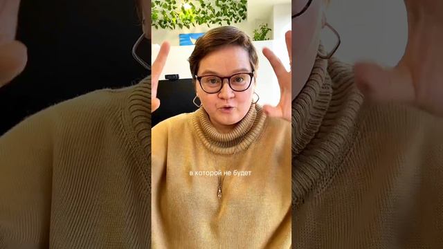 Отзыв Алены о перепланировке в ЖК Амундсен