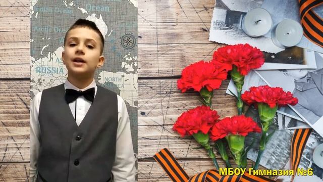 Степаненко Н , 9 лет  МБОУ Гимназия №6.mp4