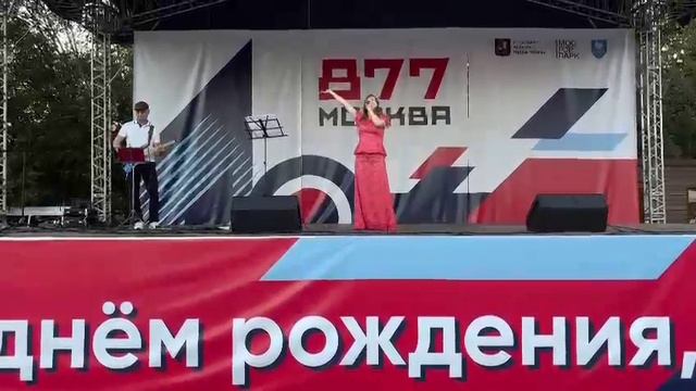 Вместе и навсегда. Ирина Ярина