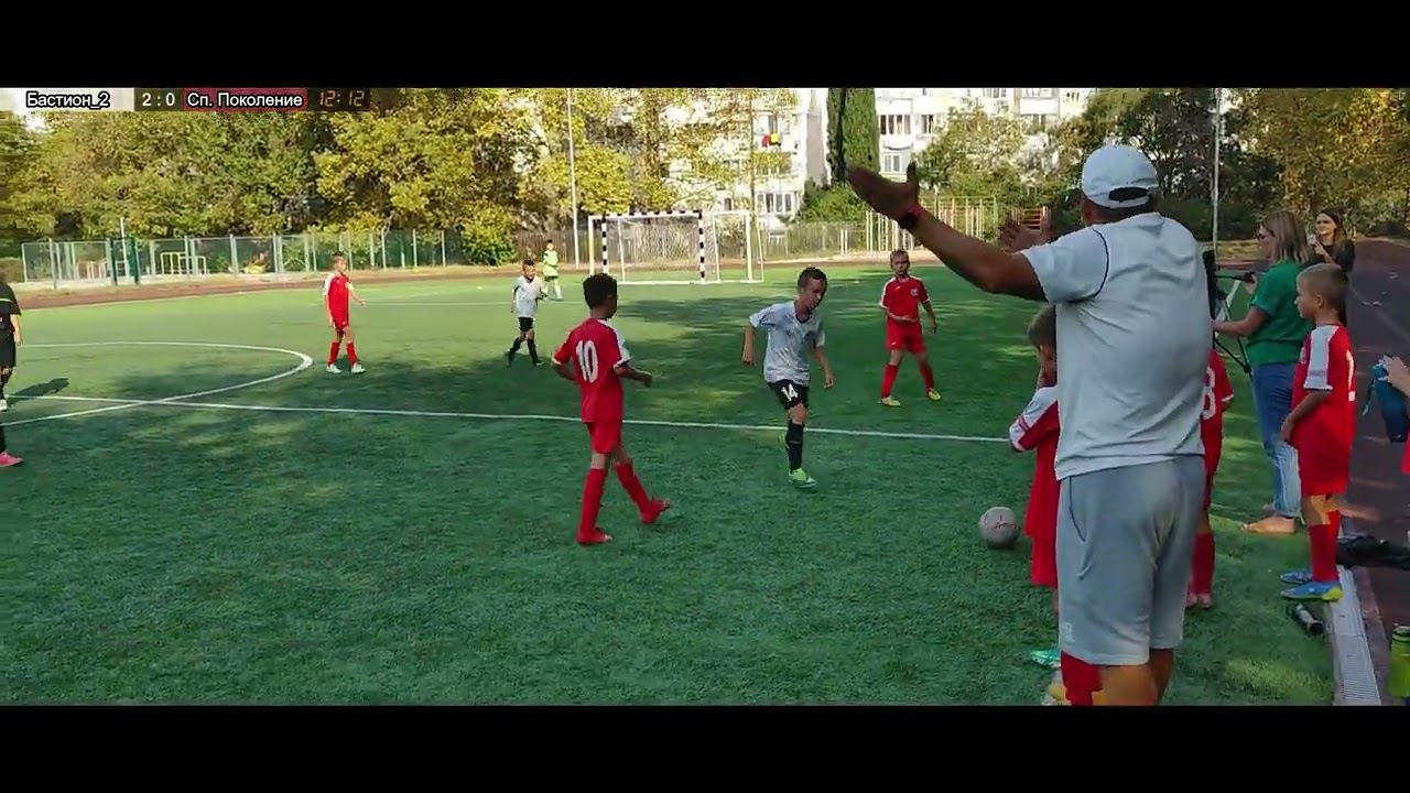 Бастион_2 - Спортивное Поколение 2ой Тайм (2014) - Крым