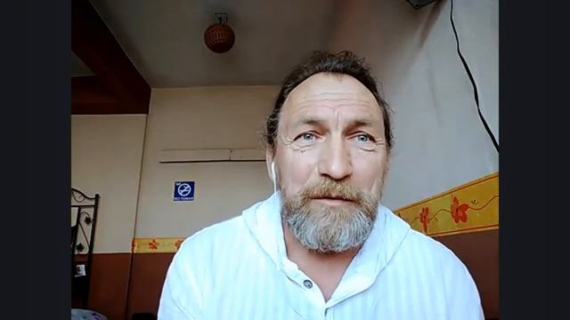 Супервизионная конференция_Часть 2