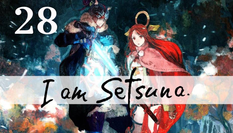 Прохождение➣I AM SETSUNA➣028➣Королевская кровь