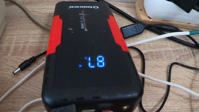 Зарядно-Пусковое Soulor X29S/