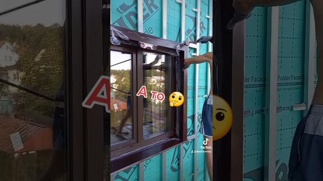 Наружная Отделка окна металлическими откосами