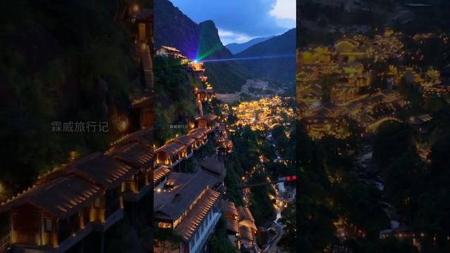 Город чудес