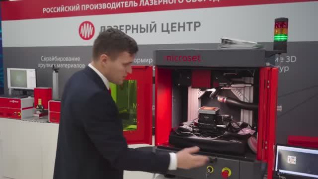 Микроэлектроника-2022 | Обзор лазерных станков для микроэлектроники