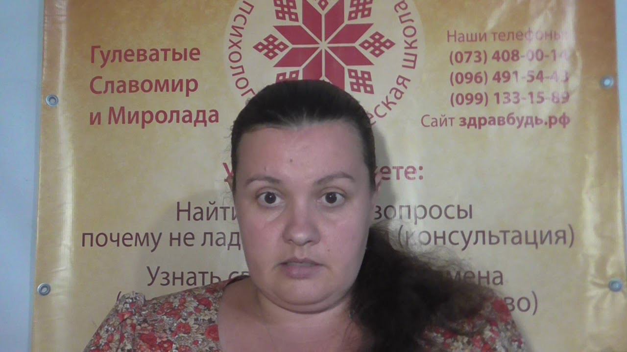 «Энергия денег. Почему они есть или их нет.» (качество+)