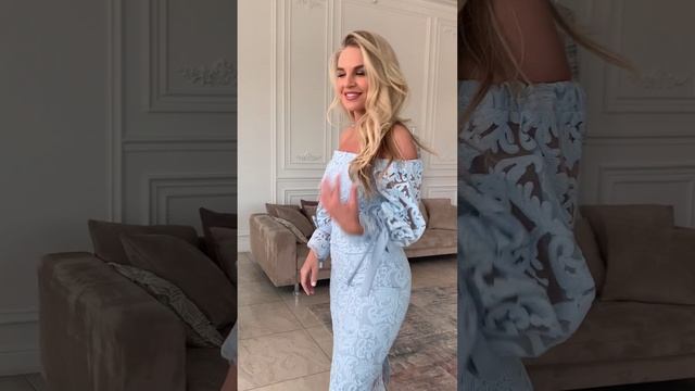 ?"Эйвери", платье