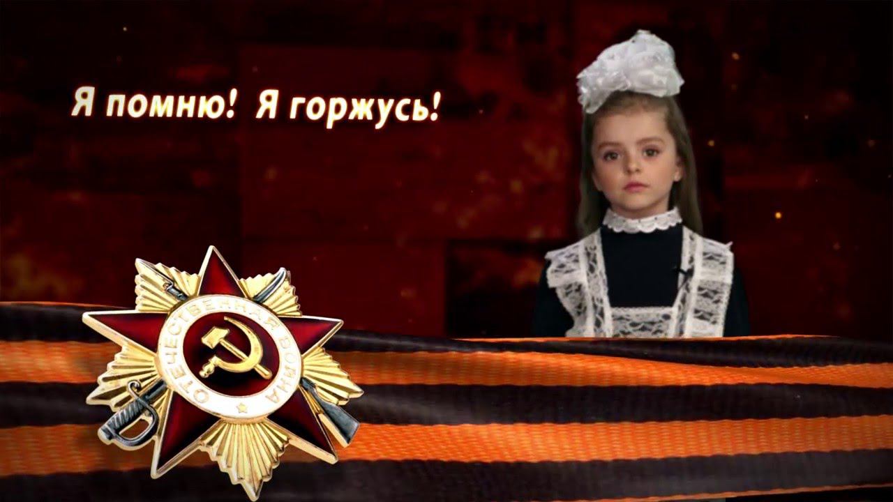 Rol 9 Maya004 Jana Baghenova