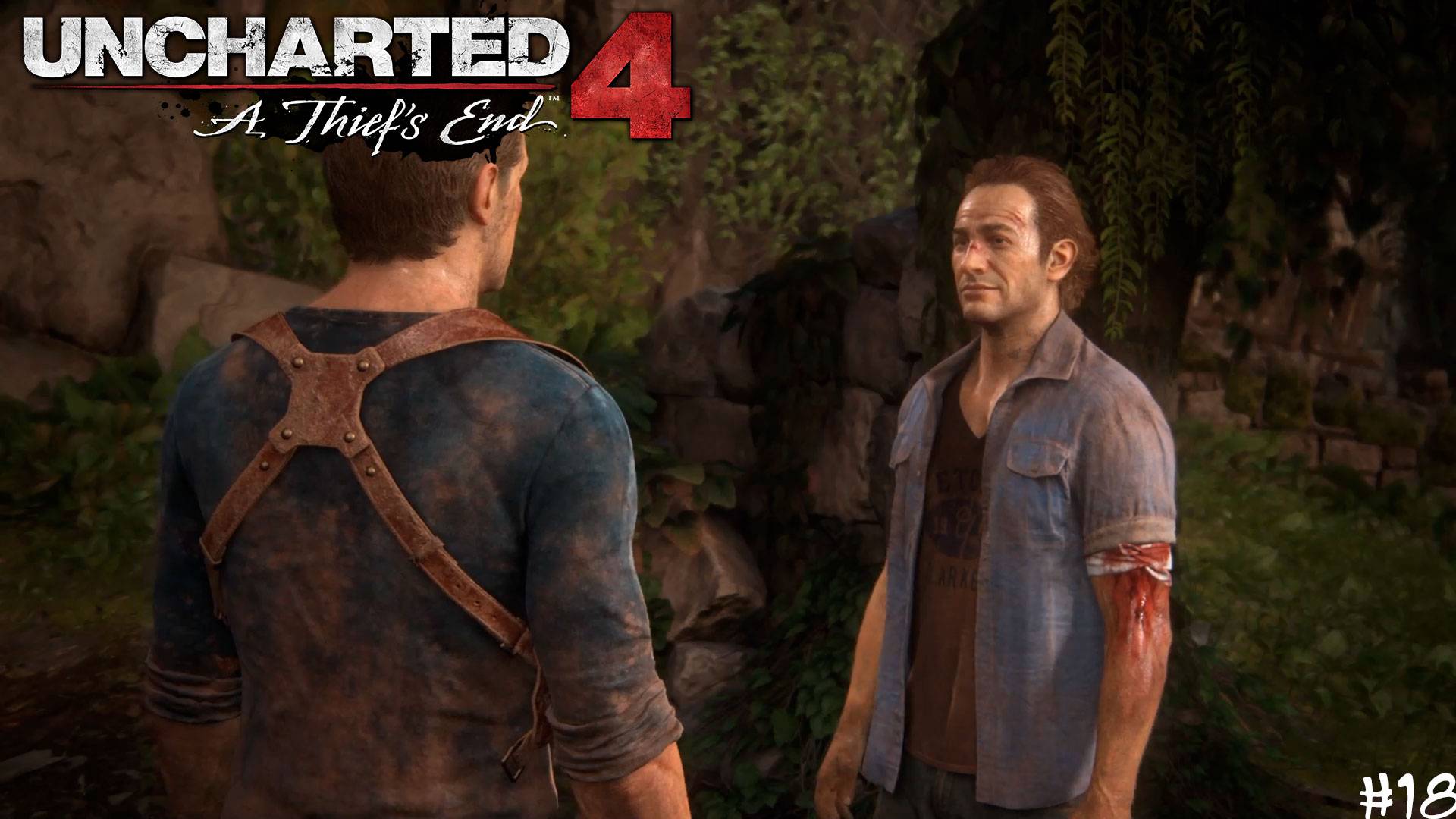 Uncharted 4: Путь вора [No Comments] #18 Выхода нет