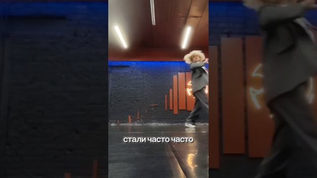 Интересный факт обо мне #удаленка #фриланс #заработок #светагранат