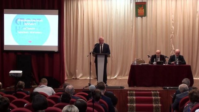 СД 17.03.2023 отчет главы