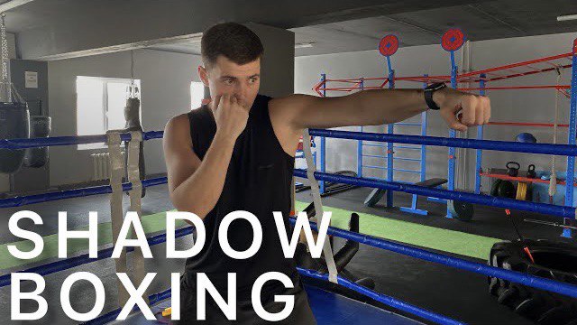 БОКСЕРСКАЯ ТРЕНИРОВКА | БОЙ С ТЕНЬЮ | ТРЕНИРОВКА В СПОРТЗАЛЕ
