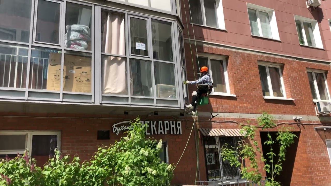 БК-7 Моют окна