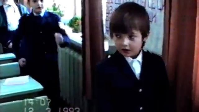 12 марта 1993г.  Праздничный огонек-чаепитие в 1 классе.