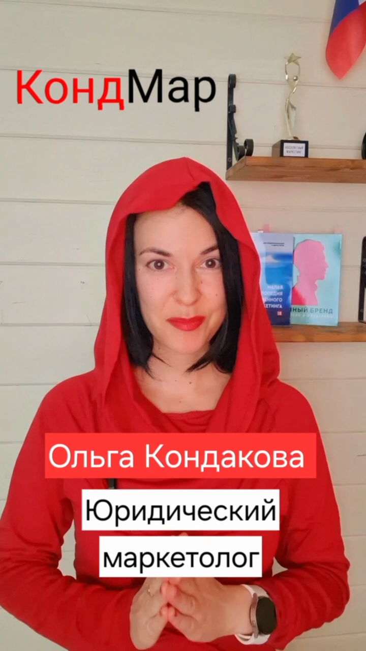 Поздравление с Новым 2024 годом! #shorts