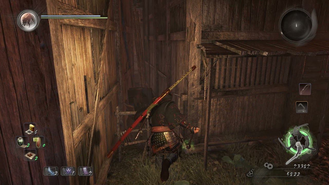 Nioh побочное задание  : Смерть бандитам .