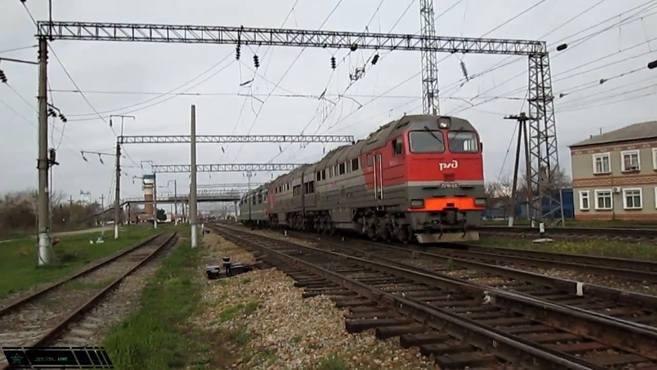 РЖД 2ТЭ116У-0232, ВЛ80С-2296